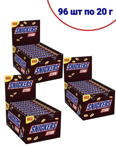 Шоколадный батончик Snickers Stick, 96 шт по 20 г купить на OZON по ...