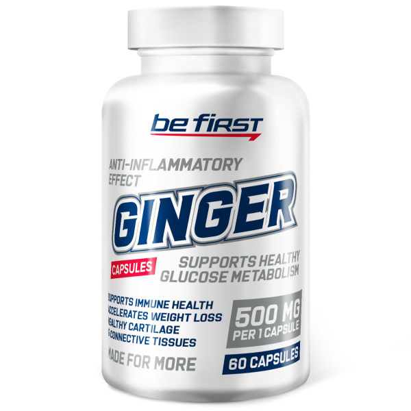 Витамины для иммунитета для взрослых имбирь в капсулах Be First Ginger ...