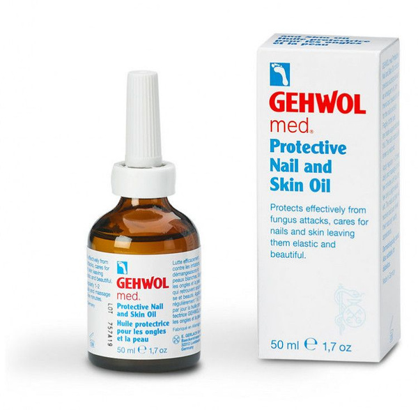 Gehwol Protective Nail and Skin Oil - Защитное масло для ногтей и кожи ...