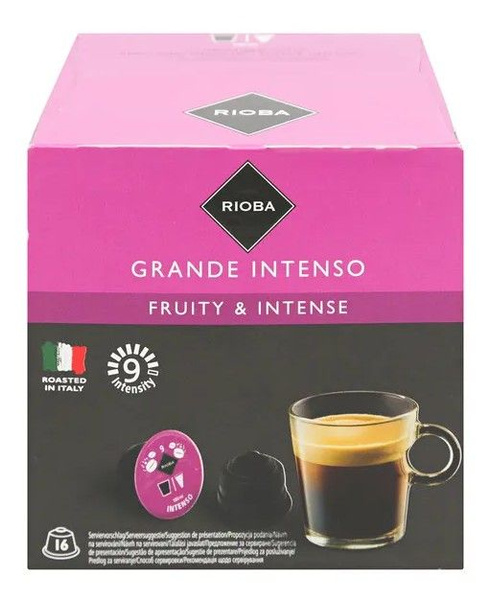 Кофе в капсулах Rioba Dolce Gusto Grande Intenso, 16шт - купить с ...