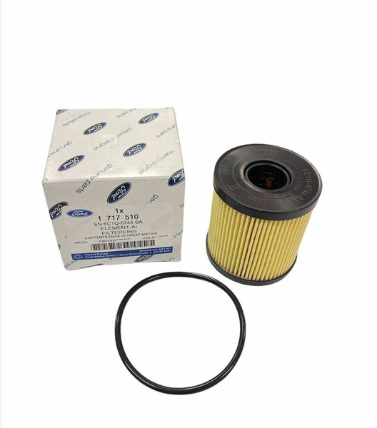 Фильтр масляный Ford 1717510 - купить по выгодным ценам в интернет ...