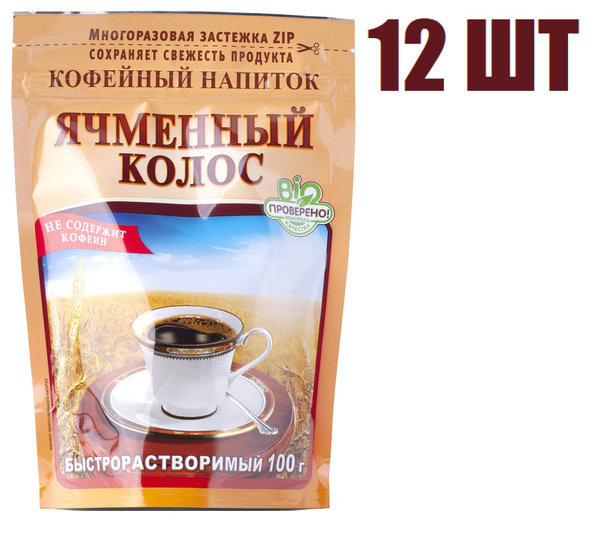 Кофейный напиток, "Ячменный Колос", быстрорастворимый, 100г 12 шт ...
