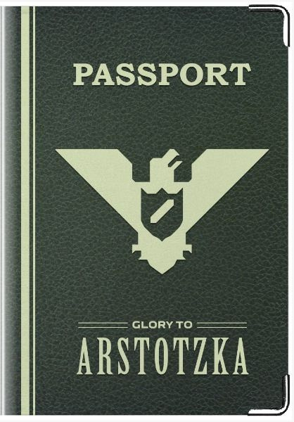 Обложка на паспорт из натуральной кожи PAPERS, PLEASE (GLORY TO ...