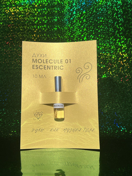 999-555-10-68 Духи 10 мл (934589193)