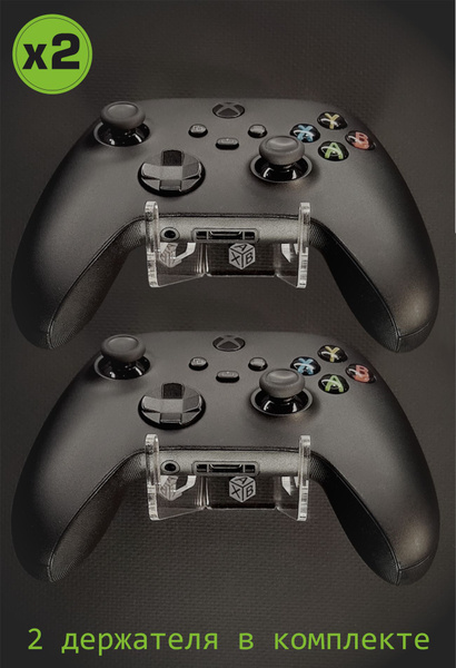 Комплект из двух держателей геймпада / VR / наушников XABY АС301Сх2 ...