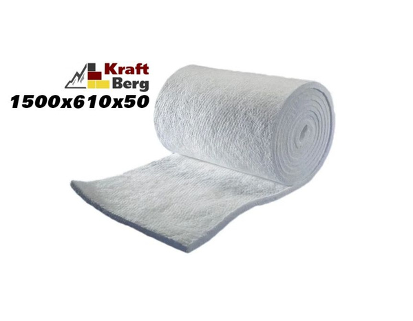 Вата каолиновая "KraftBerg" 1500х610х50 мм, огнеупорное одеяло для ...