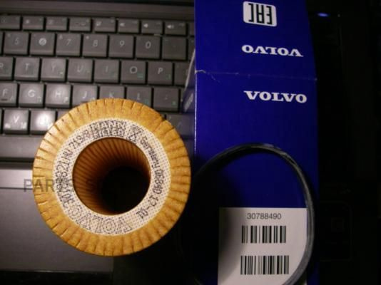 Фильтр масляный Volvo 30788490 - купить по выгодным ценам в интернет ...