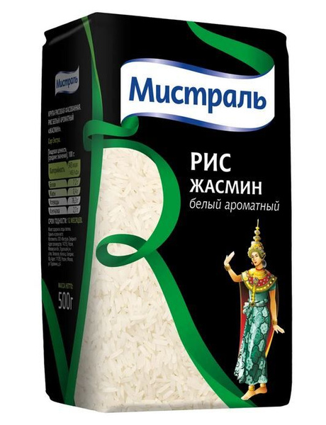Мистраль Рис Жасмин, 500 г - купить с доставкой по выгодным ценам в ...