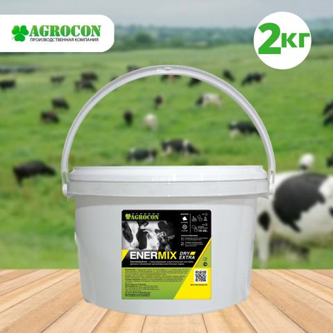 Энерго-электролитный напиток после отела ENERMIX EXTRA dry - купить с ...