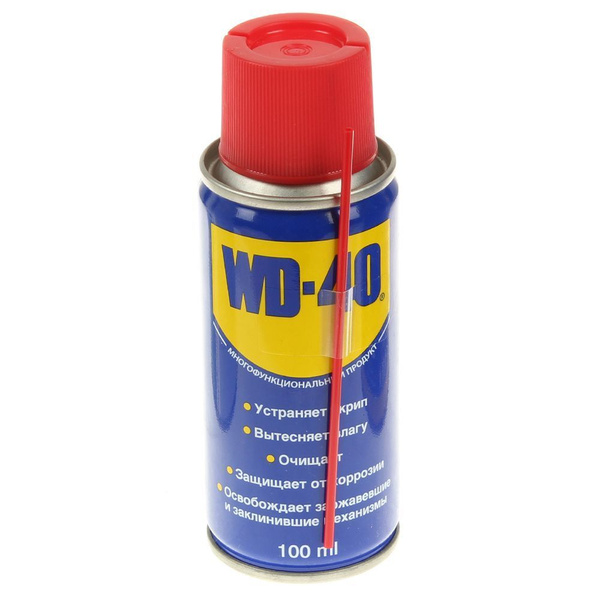 Смазка автомобильная универс, WD-40, 100 мл - купить в интернет-магазине OZON по выгодной цене ...