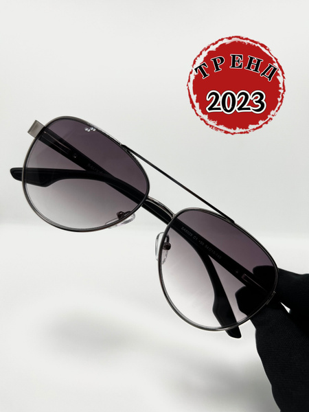 Готовые очки для зрения с диоптриями корригирующие мужские SA5029-0.75 ...