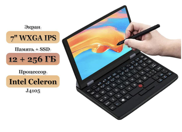 Ноутбук HaoLiang Mini J4105-12-512, черно-серый купить по низкой цене ...