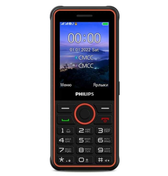 Мобильный телефон Philips E2301 Xenium темно-серый, серый - купить по выгодной цене в интернет ...