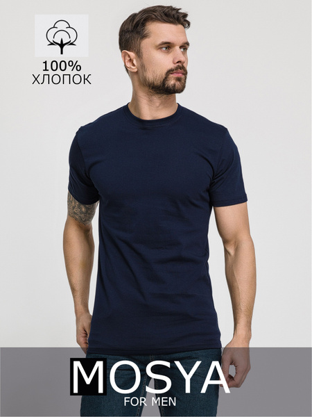 Футболка Mosya, размер 56, цвет темно-синий, 100% хлопок - купить по ...
