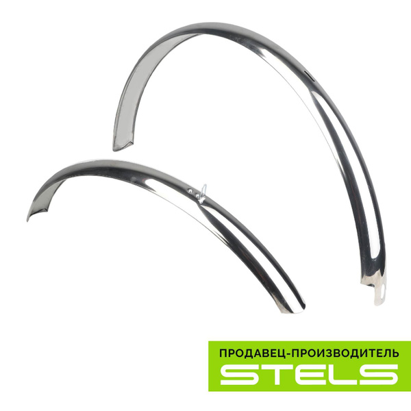 Крылья для велосипеда 28" HD-1 полноразмерные стальные хромированные ...