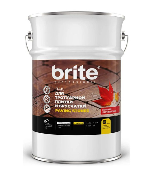 Лак строительный Ярославские краски, работы Внутренние, Наружные ...