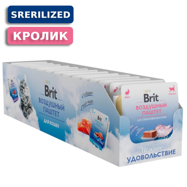 Корм для кошек влажный Brit / Брит Premium для стерилизованных взрослых ...