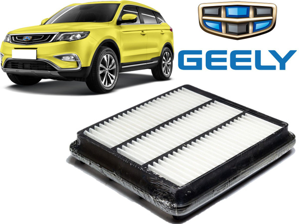 Фильтр воздушный Double Force Фильтр воздушный Geely Atlas/2032007600 ...
