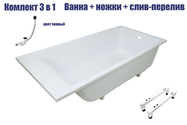Ванна комплект 3 в 1 из искусственного камня Marmo Bagno Алесса NEW ...