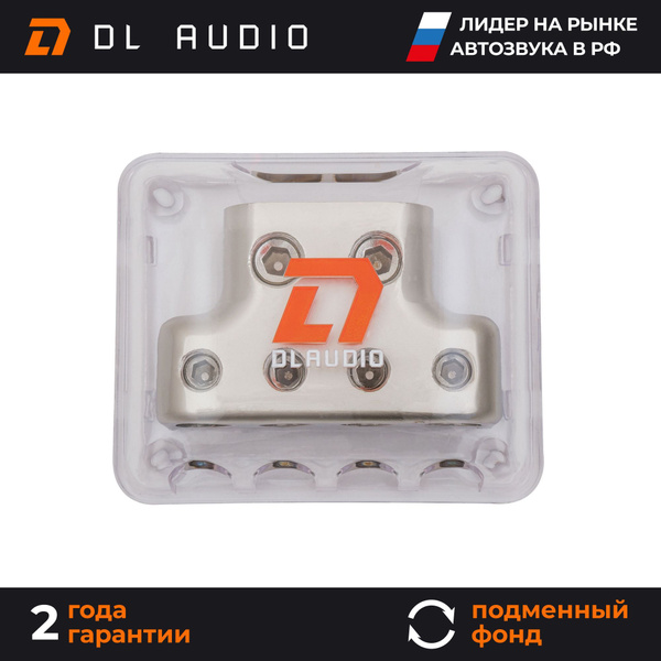 DL Audio Распределитель питания для автоакустики - купить с доставкой ...