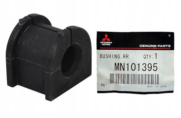 Втулка стабилизатора заднего 2 шт. MITSUBISHI LANCER X, ASX,OUTLANDER ...