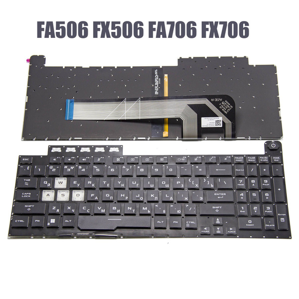 Клавиатура для ASUS TUF Gaming FX506 FX506L FA506 FX706 FX706H FA706 с подсветкой - купить с ...