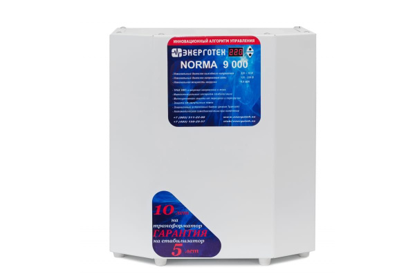 Стабилизатор HCH NORMA 9000 ВА купить по низкой цене с доставкой в интернет-магазине OZON ...