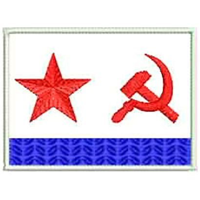 Нашивка ФЛАГ ВМФ СССР на липучке, шеврон военно-морской на одежду 8*6 ...
