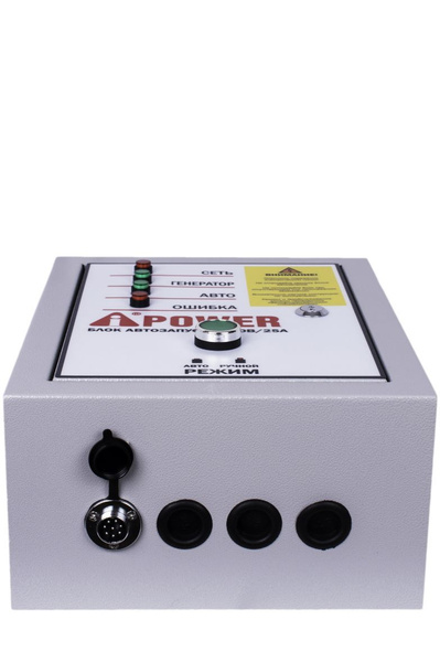 Комплект Генератор бензиновый A-iPower A9000TEAX (9кВт)+ АВР 400В ...