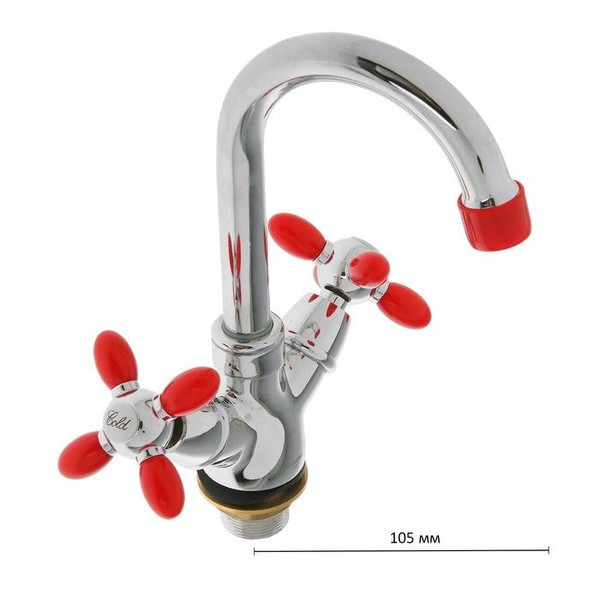 Смеситель Accoona 807442152 Силумин - купить по выгодным ценам в ...