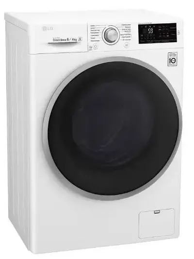 Стиральная машина LG F2J6NM7W, черный, белый - купить по выгодной цене ...