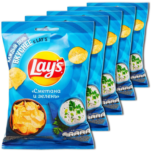 Чипсы Lays "Сметана и зелень" 37 г (маленькая пачка), 5 шт. - купить с доставкой по выгодным ...