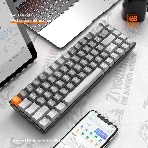 Клавиатура для компьютера Wolf K68 механическая беспроводная игровая ...