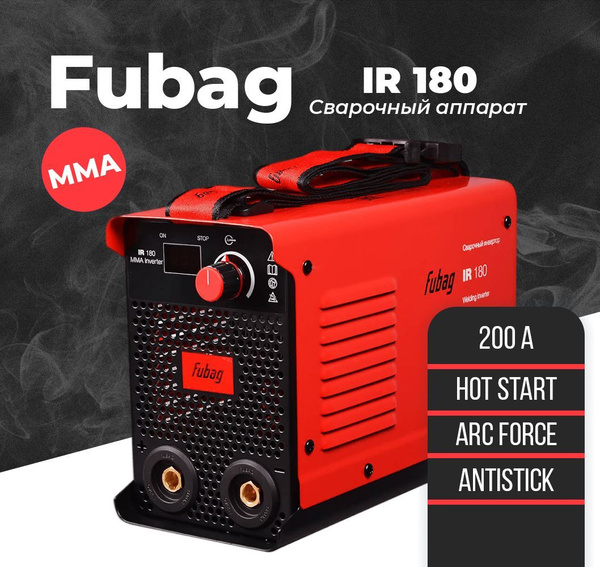 Сварочный аппарат FUBAG 31402, Автоматическая стабилизация напряжения, Антизалипание электрода ...