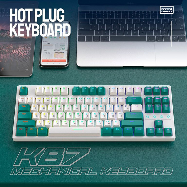 Механическая клавиатура Verzu Electro 87RGB87 купить по низкой цене ...