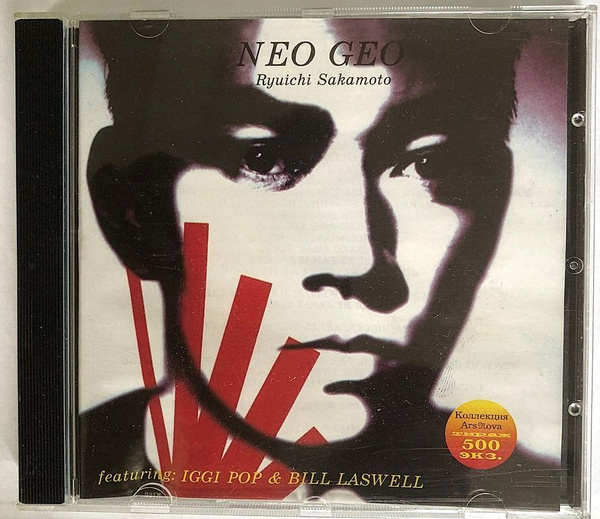 Audio CD Аудио СD. Ruichi Sakamoto. Neo geo. featuring Iggi Pop&Bill ...