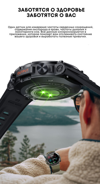 Купить смарт-часы LEMFO Смарт часы мужские наручные Smart Watch с ...