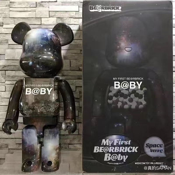BearBrick Насилие Медведь - купить с доставкой по выгодным ценам в ...