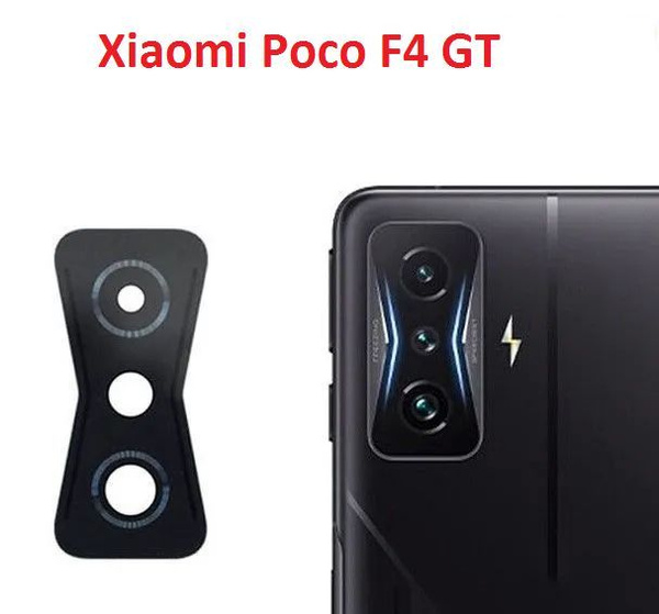 Запчасть для мобильного устройства Poco F4 GT - купить по выгодным ...