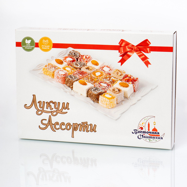 Рахат-лукум Ассорти 1 кг - купить с доставкой по выгодным ценам в ...