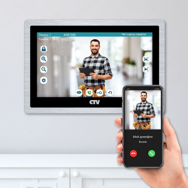 Видеодомофон CTV M5102 купить по низким ценам в интернет-магазине OZON (1381777316)