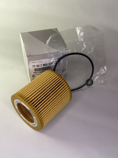 Фильтр масляный 11427953129 - купить по выгодным ценам в интернет ...