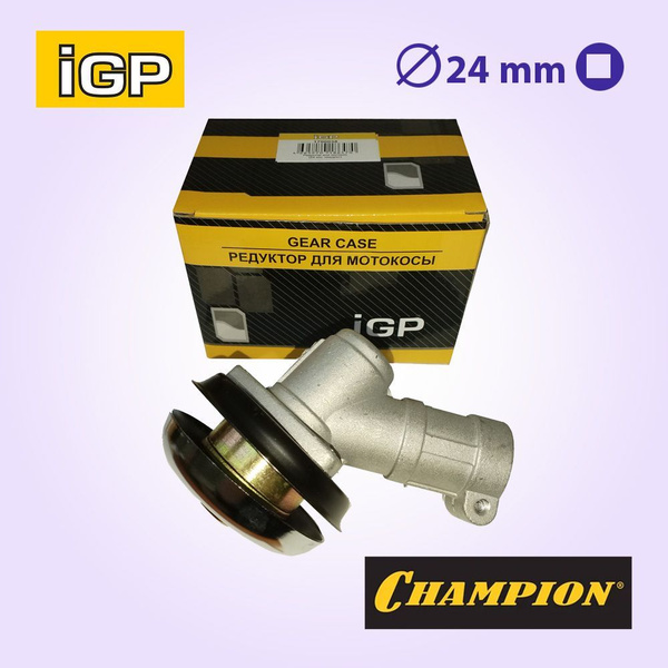 Редуктор для мотокос (24 мм, 4 зуба, квадрат) IGP/CHAMPION - купить по выгодной цене в интернет ...