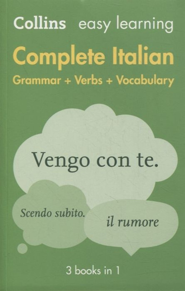 Complete Italian. Grammar+Verbs+Vocabulary - купить с доставкой по ...