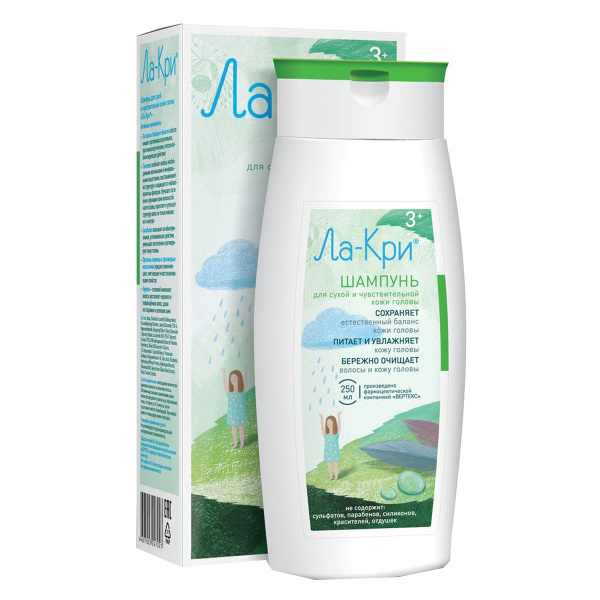 Ла-кри Шампунь для волос, 250 мл - купить с доставкой по выгодным ценам ...