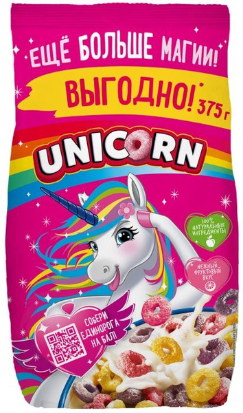 Готовый завтрак Kelloggs Unicorn Радужные колечки с фруктовым вкусом ...