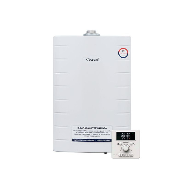 Настенный газовый котел KITURAMI World Alpha-35, двухконтурный ...