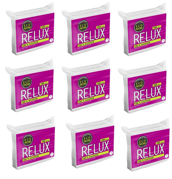 Relux Палочки ватные в пакете 100шт, 9 уп - купить с доставкой по выгодным ценам в интернет ...