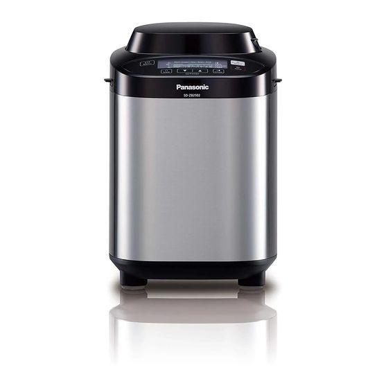 Хлебопечка Panasonic SD-ZB2502 - купить по доступным ценам с доставкой ...