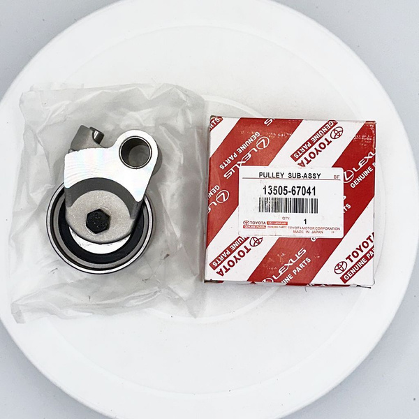 Ролик ремня ГРМ Toyota 1350567041 натяжной 4 RUNNER HIACE HILUX LAND ...